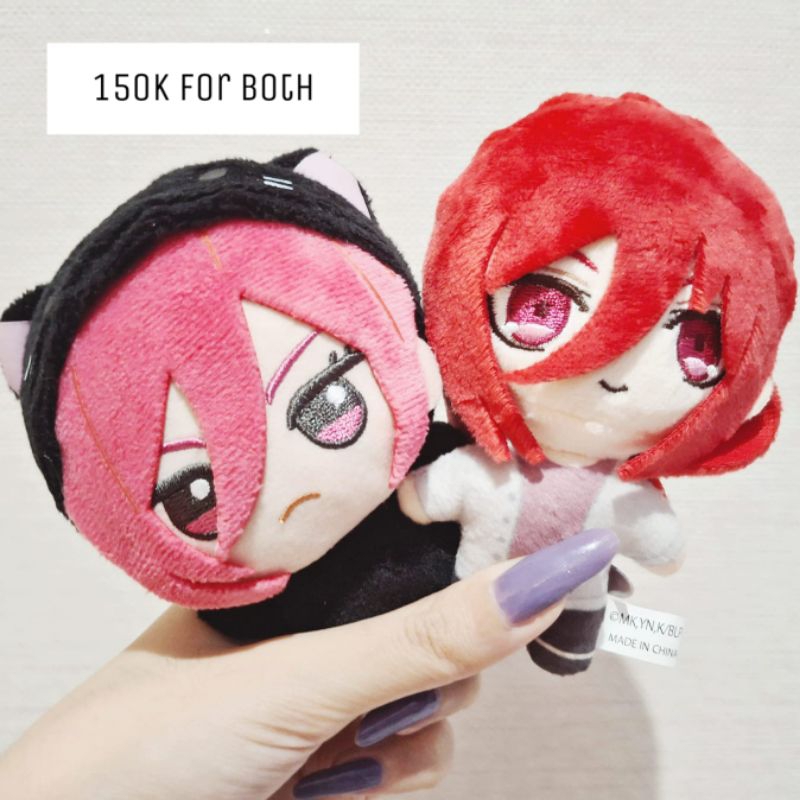 Jual bluelock bllk chigiri hyoma hyouma bluelock chibigurumi animal pokekko mascot plush round ...