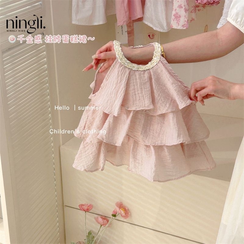 Jual Dress Anak Perempuan Summer Ruffle Merah Muda Gaya Korea Fashion N ...