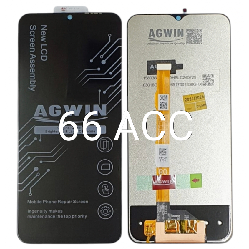 Jual Lcd Vivo Y51 2020 / Y31 2020 / Y33S / Y51A / Y53S Fullset ...