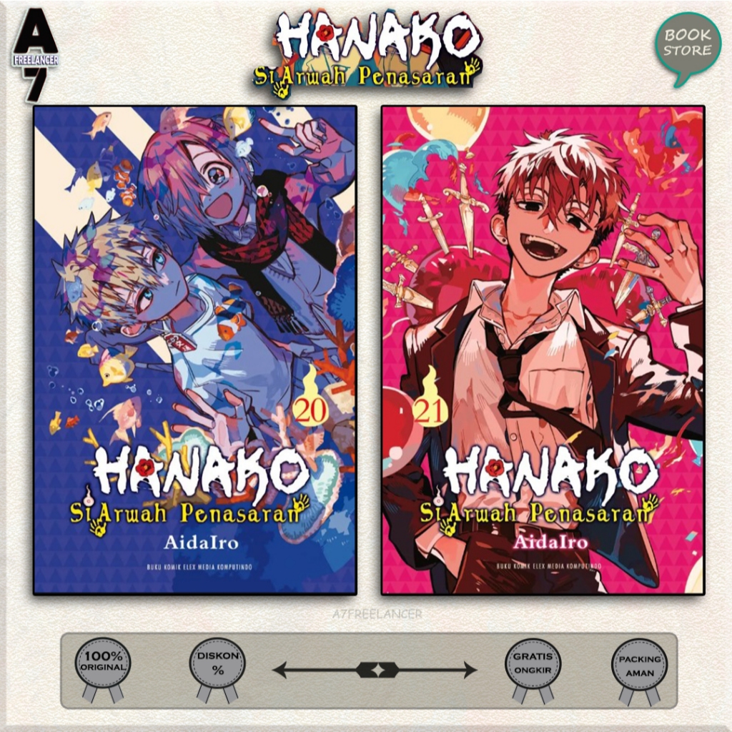 Jual Komik Hanako Si Arwah Penasaran vol 0 - 21 | Hanako, Sepulang Sekolah | Shopee Indonesia