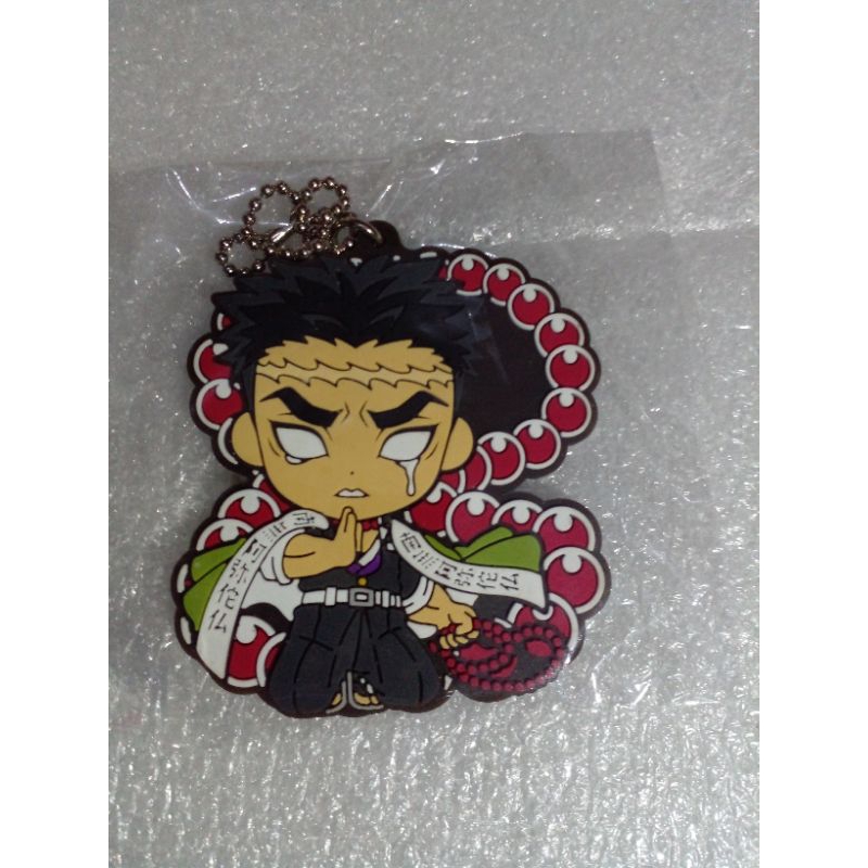 Jual Official Merch Anime / Gantungan Kunci / Keychain /Printilan Anime ...