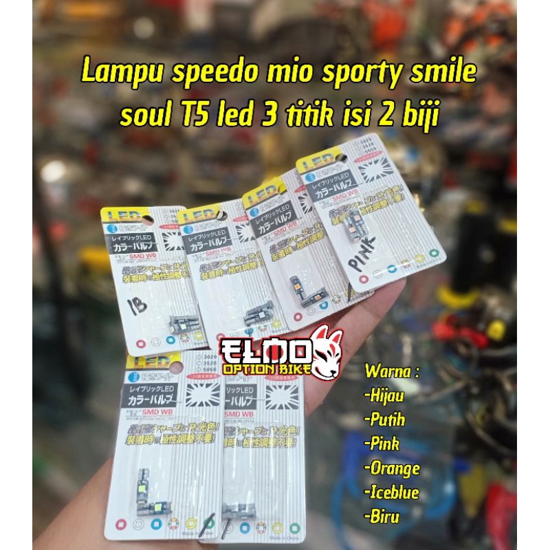 Jual Lampu speedo t5 led 3 titik mio supra soul karisma grand | Shopee ...