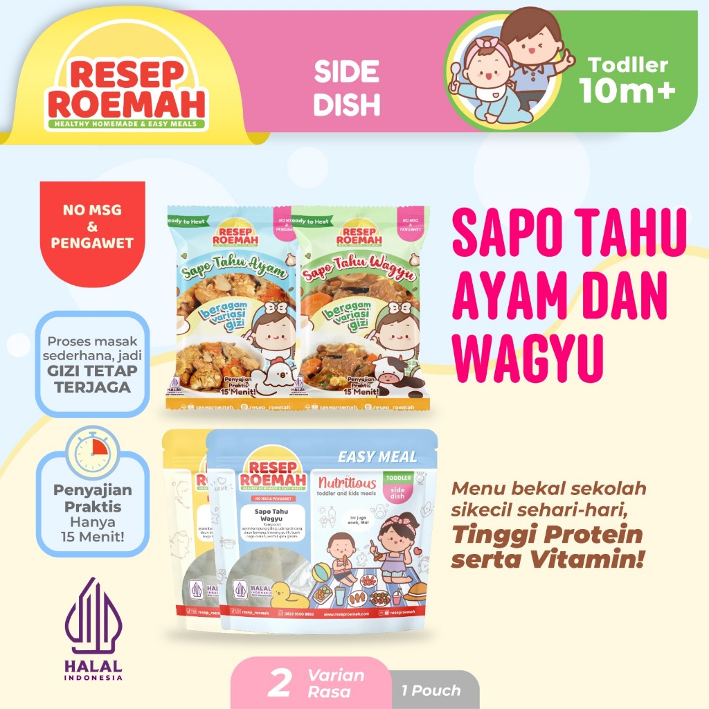 Jual Resep Roemah Beancurd Sapo / Chicken & Wagyu Sapo / Healthy Frozen ...
