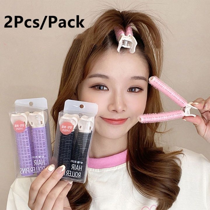 Jual LIOLIO Roll Rambut 2 Pcs Jepit Korea Velcro Gulung Jepitan Clip ...