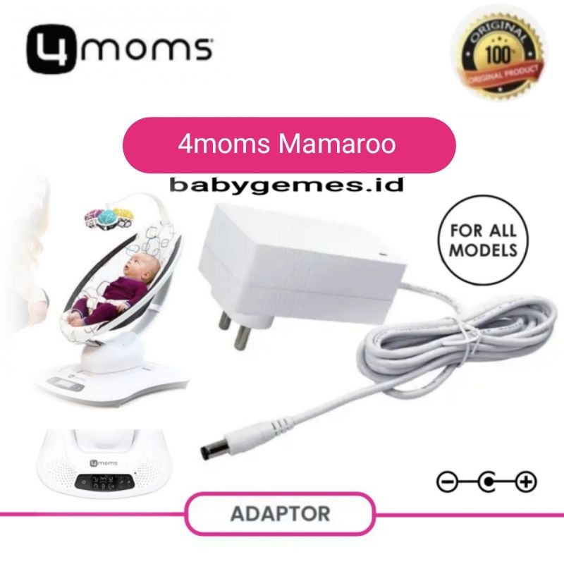 Jual Adaptor Charger 4moms MamaRoo replacement power cord Swing DC Power Supply Electric ...
