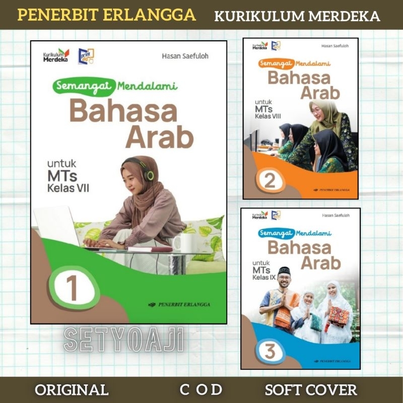 Jual Semangat Mendalami Bahasa Arab MTs Kelas 7 8 9 Kurikulum Merdeka Penerbit Erlangga | Shopee ...