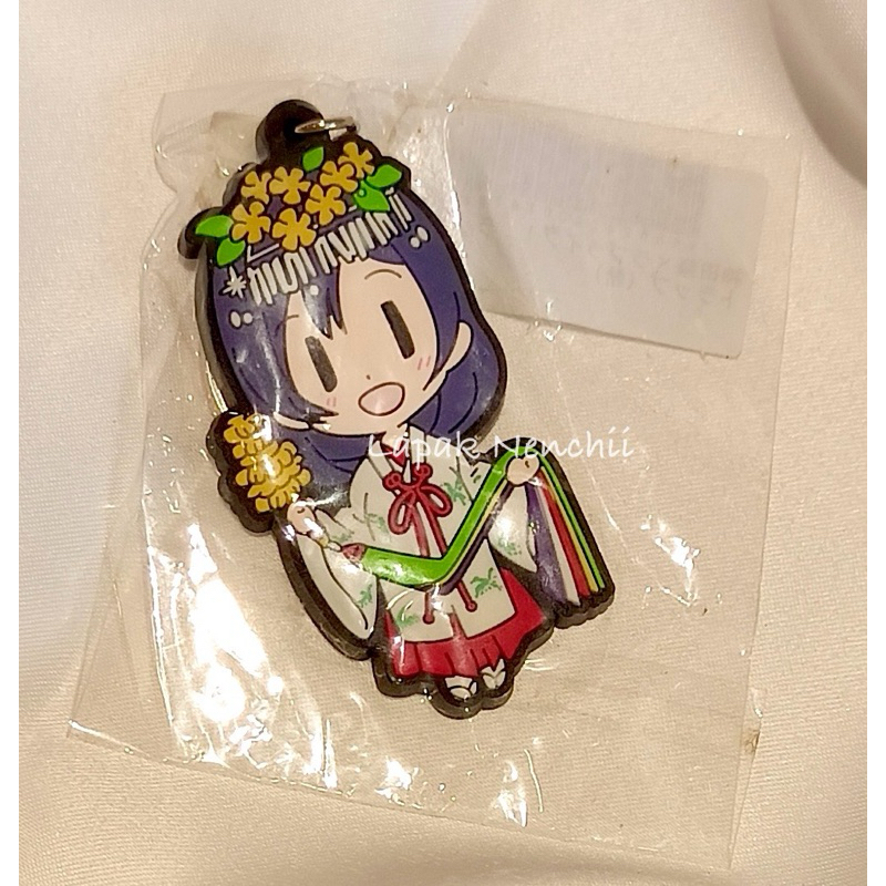 Jual Official Merch Rubber Strap Love Live! Nozomi Tojo | Shopee Indonesia