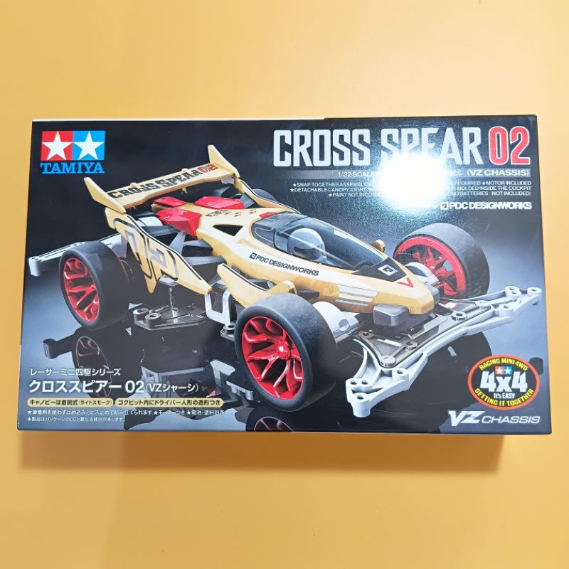 Jual Kit Tamiya 18104 Cross Spear 02 - VZ Chassis - Original | Shopee ...