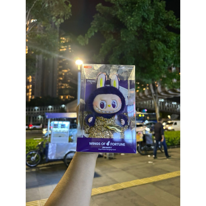 Jual LABUBU PRONOUNCE WINGS OF FORTUNE POP MART PPG ZIMONO CRY BABY ...