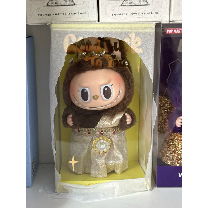 Jual Labubu thailand good luck to you | Shopee Indonesia