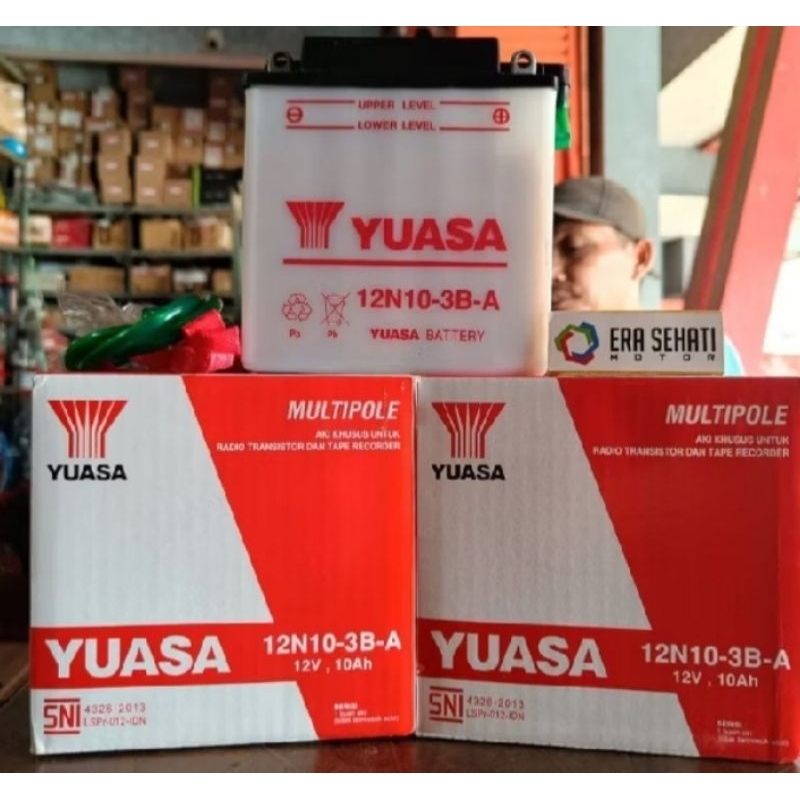 Jual aki tosa roda tiga aki strum ikan yuasa asli Jepang | Shopee Indonesia