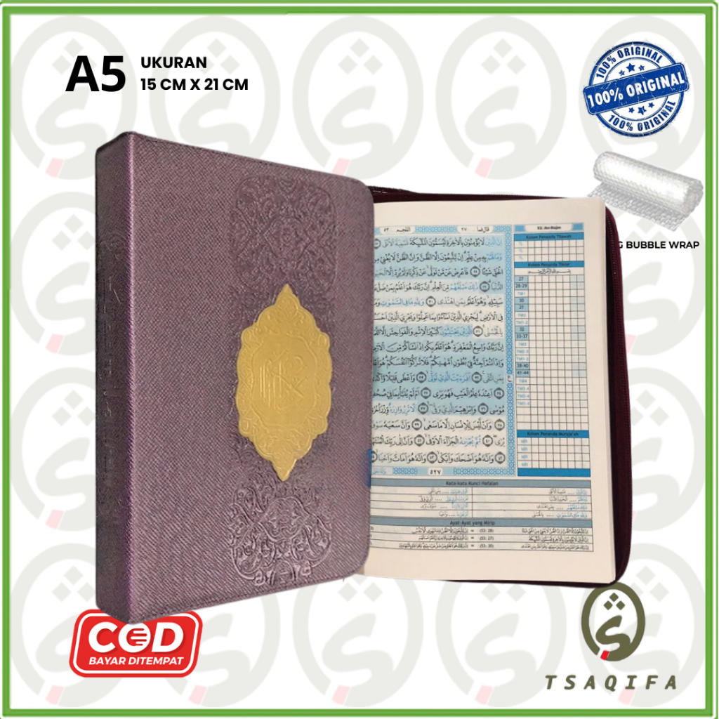 Jual Al Quran Hafalan MUSTAMIR Ukuran A5 RESLETING Metode Hafalan Quran ...