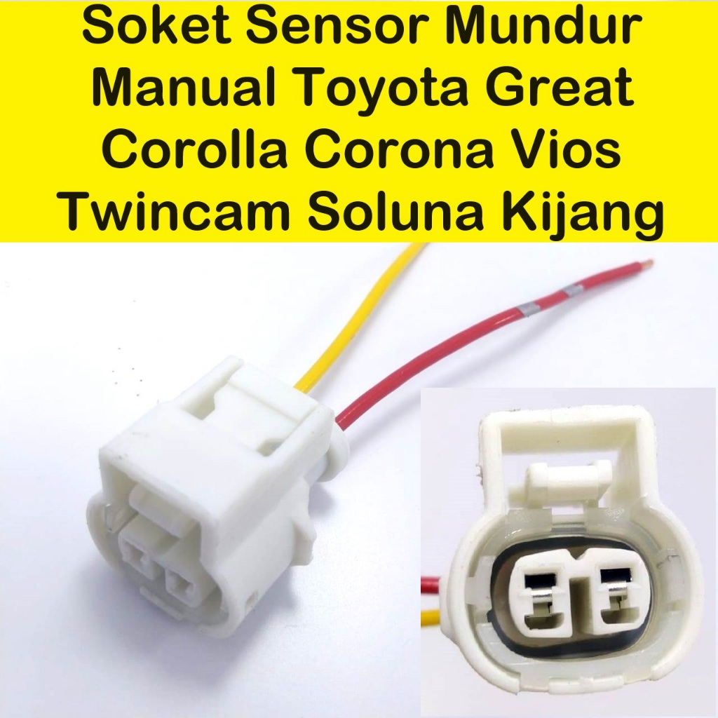 Jual soket switch Atret mundur Manual Toyota Great Corolla Corona Vios ...