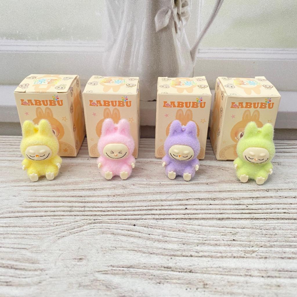Jual Gantungan Kunci HP Blind Box Karakter Labubu Kartun Viral Bisa COD ...