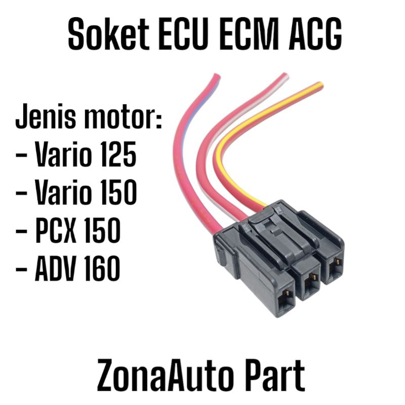 Jual Soket ECU ACG soket connector ACG starter 3 pin Vario 125 Vario ...