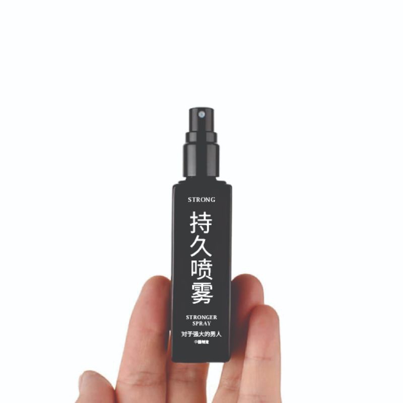 Jual strong spray 15ml | Shopee Indonesia