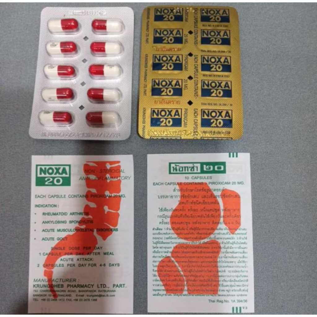 Jual NOXA 20 OBAT AYAM TENDON TURUN URAT BENGKAK MIIRIP CAPIROX ...