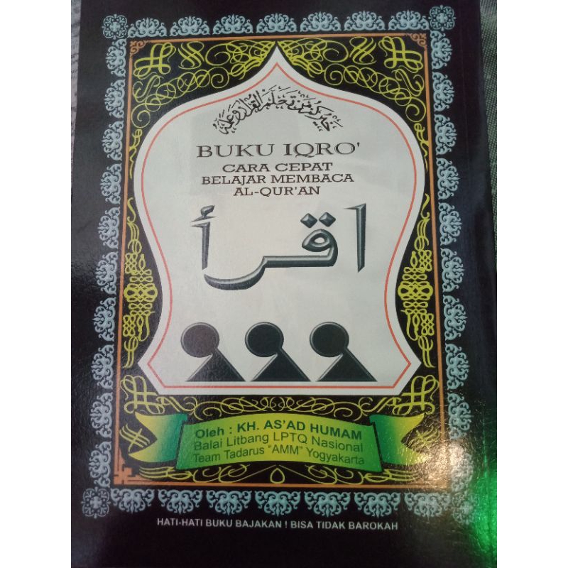 Jual IKRO BESAR JUZ 1-6 KOMPLIT | Shopee Indonesia