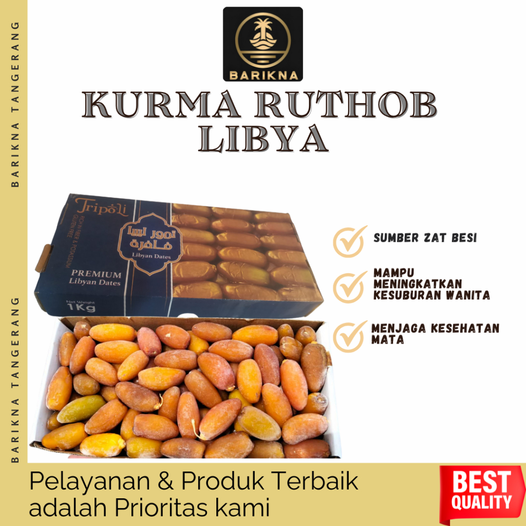 Jual RUTHOB/KURMA/RUTHOB LIBYA/KURMA MUDA 1KG | Shopee Indonesia