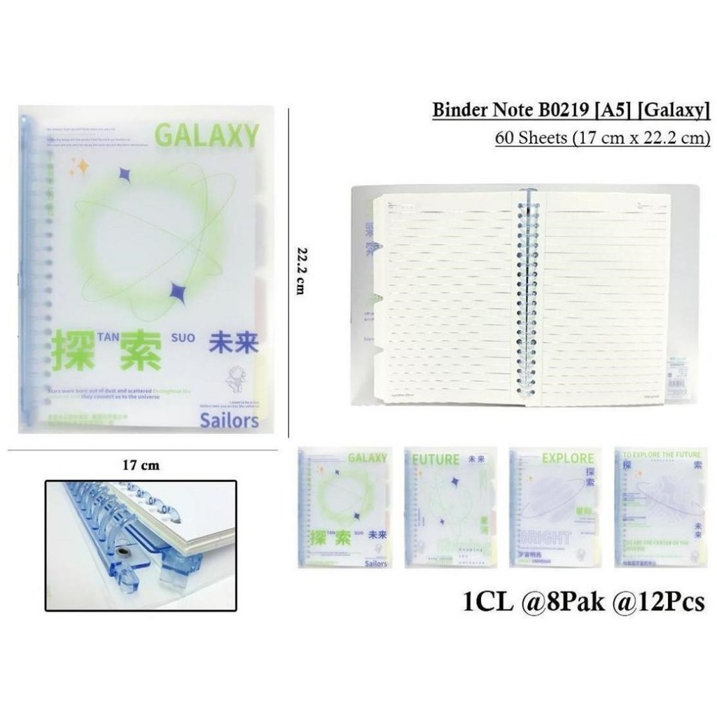Jual WENGU Binder Note Soft Ring - Buku Binder Catatan Ring Ukuran A5 ...