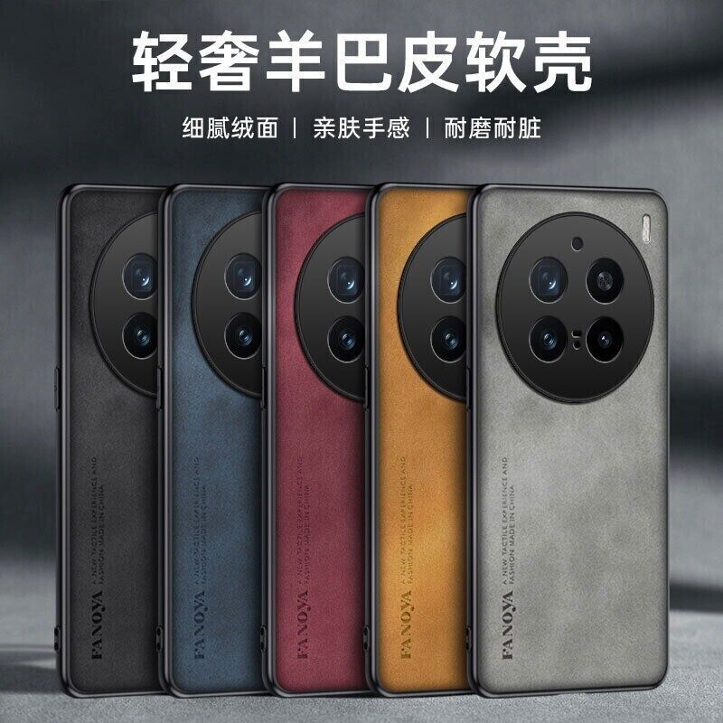 Jual VIVO X200 5G / X200 PRO 5G / X100 5G / X100 PRO 5G SOFTCASE PREMIUM LEATHER FANOYA | Shopee ...