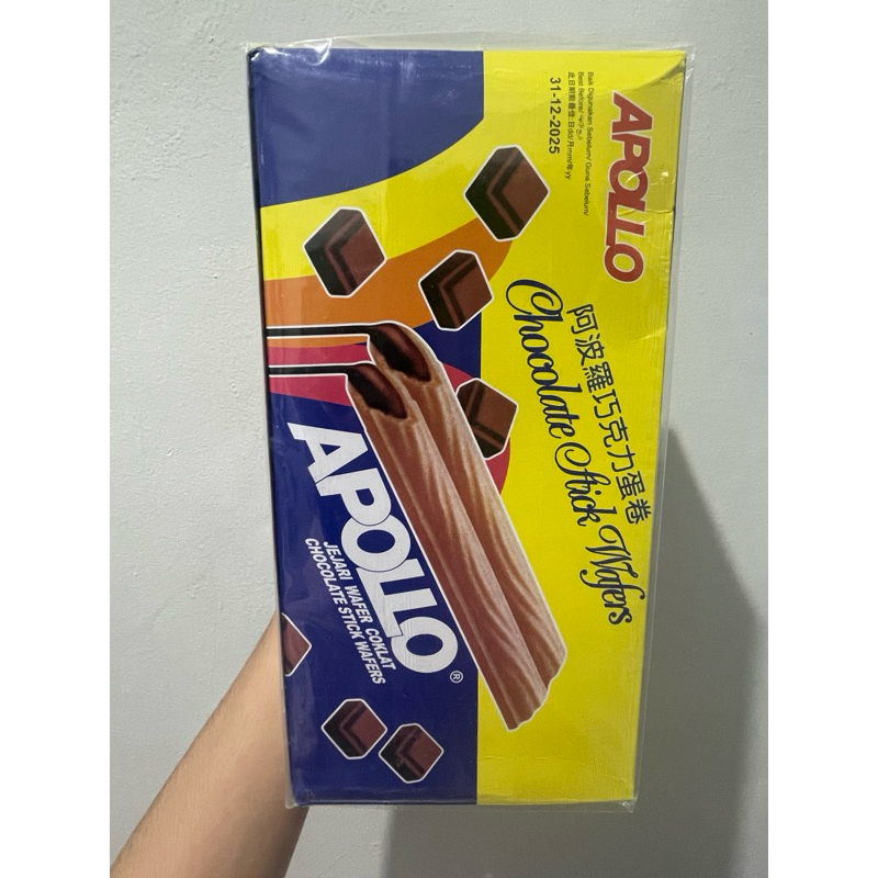 Jual apollo wafer stick varian coklat | Shopee Indonesia
