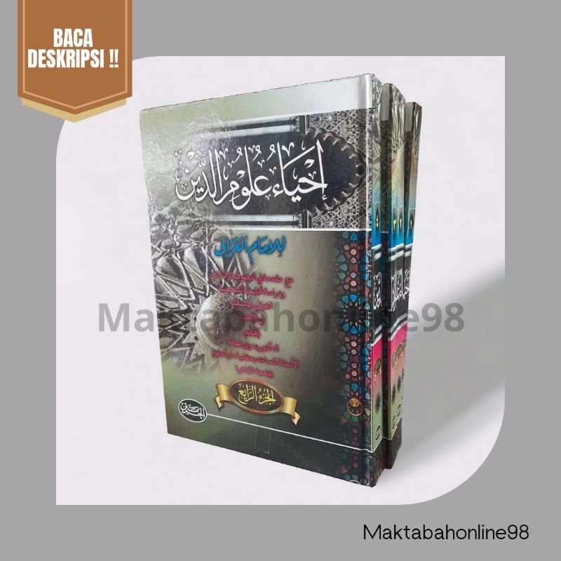 Jual IHYA ULUMUDDIN 4 JILID LUX KITAB IHYA' ULUMUDIN - kitab ihya ...