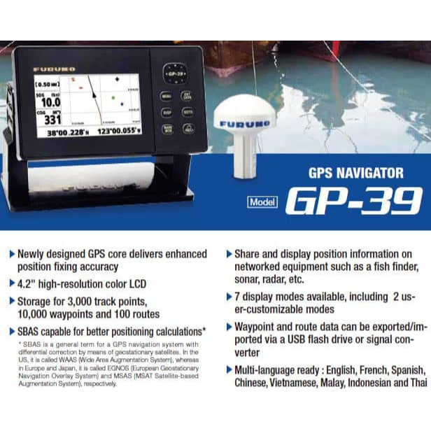 Jual GPS Furuno GP-39 GPS Marine Navigator GP 39 Global Posisioning ...