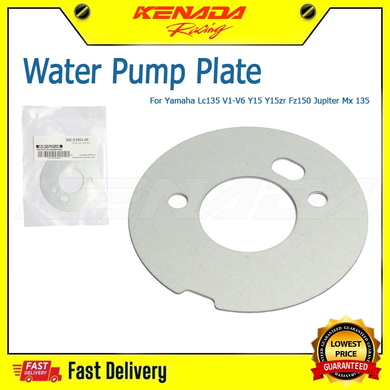 Jual PLATE PLAT TIPIS WATERPUMP WATER PUMP JUPITER MX 135 NEW NJMX 50C ...