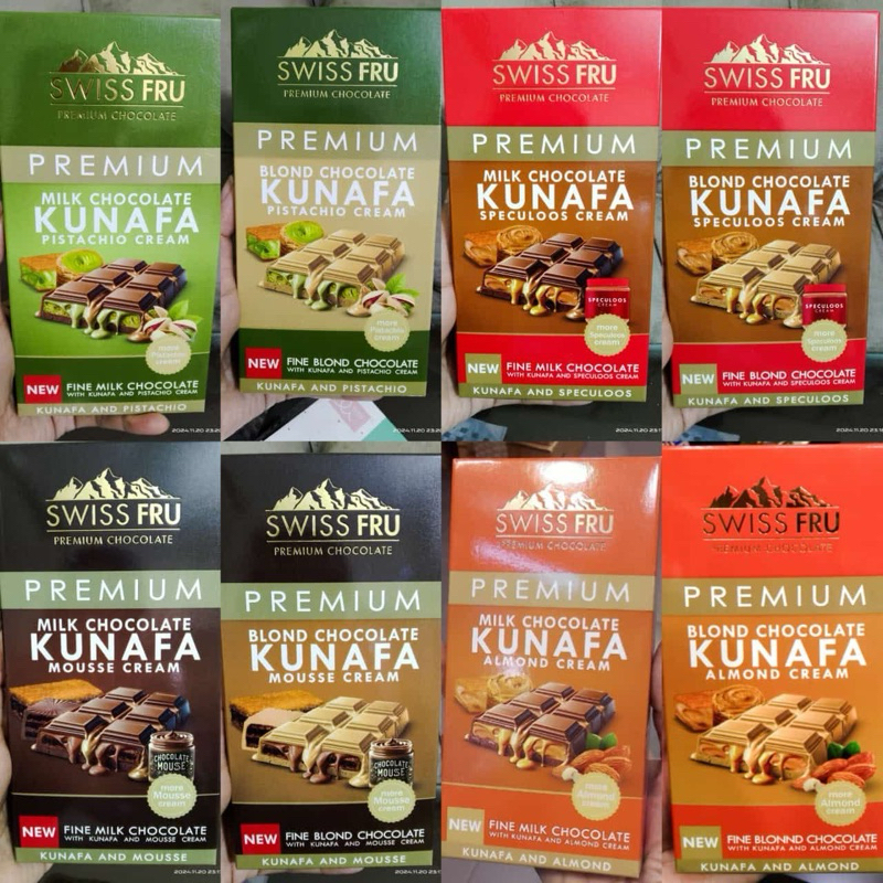 Jual SWISS FRU COKLAT DUBAI ORI MURAH Kunafa Pistaschio 150 gr | Shopee ...