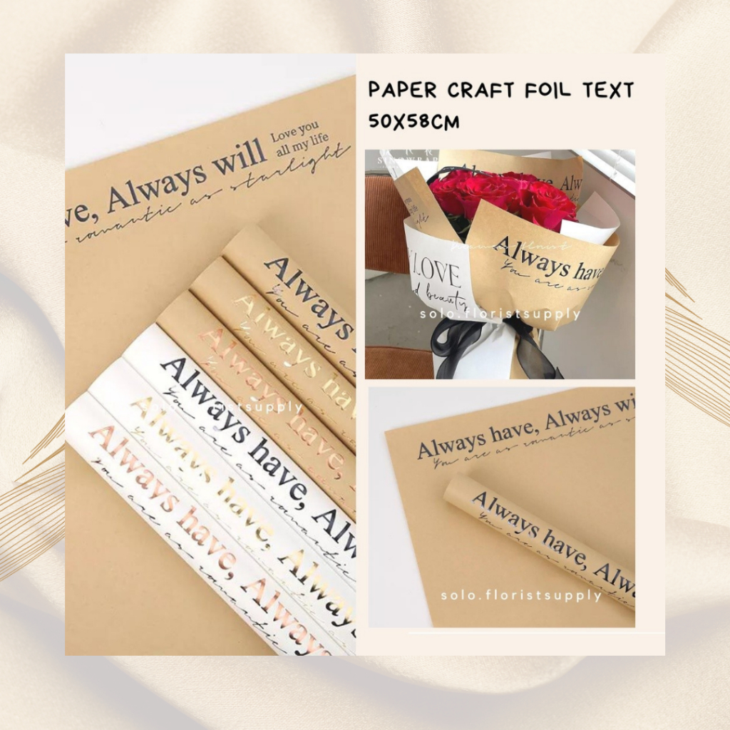 Jual CRAFT PAPER FOIL TEXT IMPORT VINTAGE CRAFT PAPER KERTAS BUKET ...