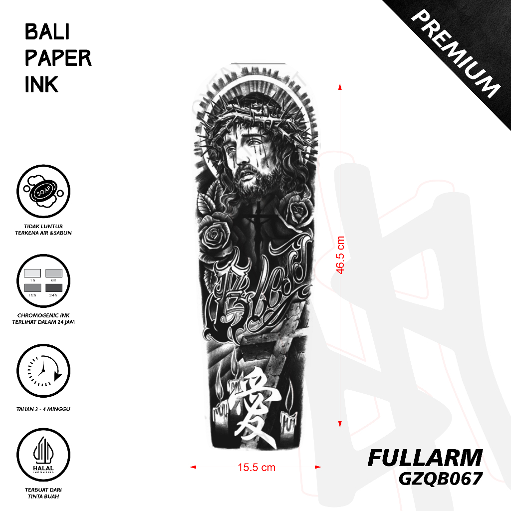 Jual Bali Paper Ink GZQB067 JesusFruit Ink Tatto Temporary Premium Tato ...