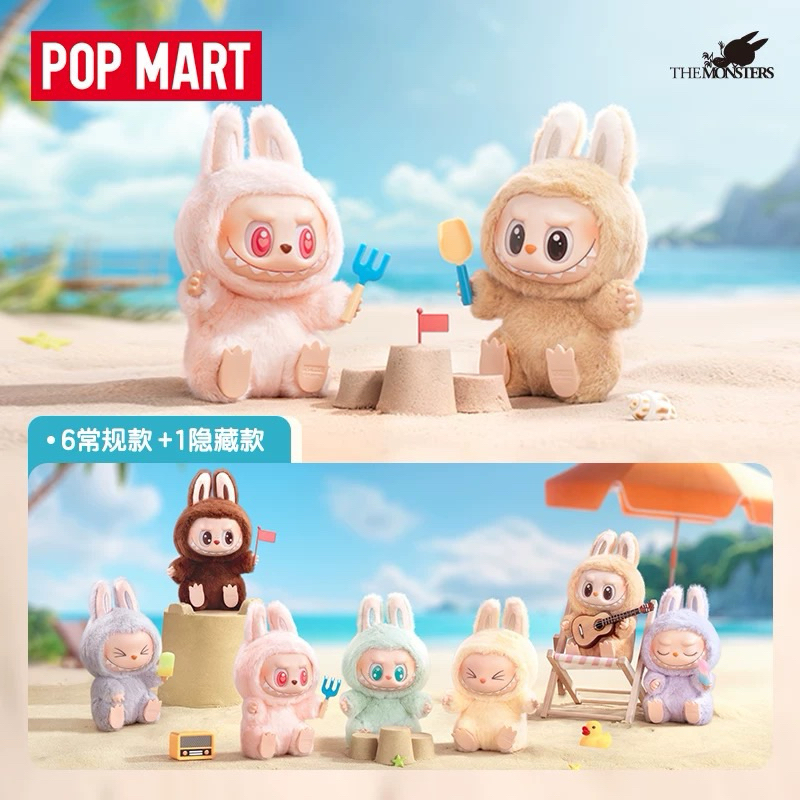 Jual POPMART LABUBU HAVE A SIT LABUBU V2 ORIGINAL | Shopee Indonesia