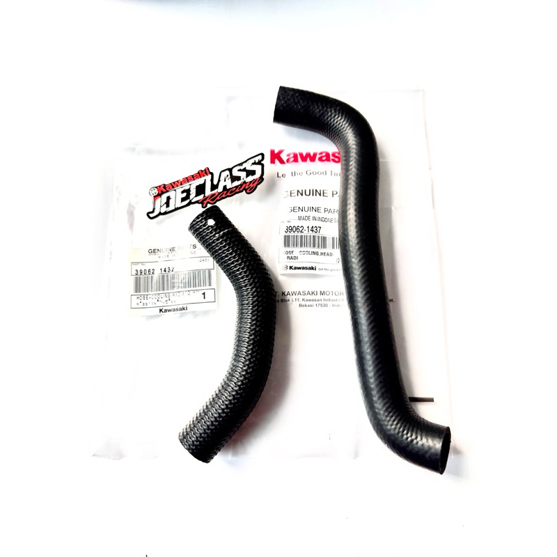 Jual Pipe Hose Cooling Radiator Pair KR150 ^ Pipa Selang Radiator Atas ...