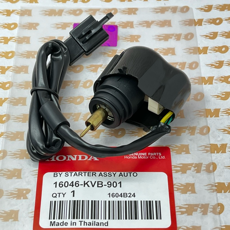 Jual 16046-KVB-901 SWICTH SWIT LANGSAM BY STATER ASSY AUTO SENSOR CUK ...