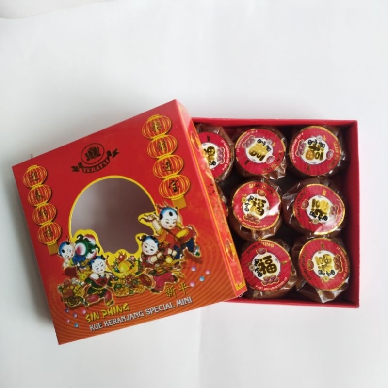 Jual Dodol Keranjang Shin Ping Teratai/Kue Keranjang Imlek/Kue Mini ...