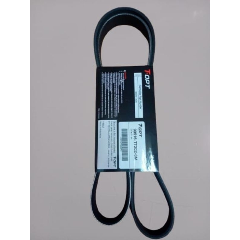 Jual VAN BELT HILUX DIESEL DOUBLE CABIN 2009 UP/VAN BELT FORTUNER ...