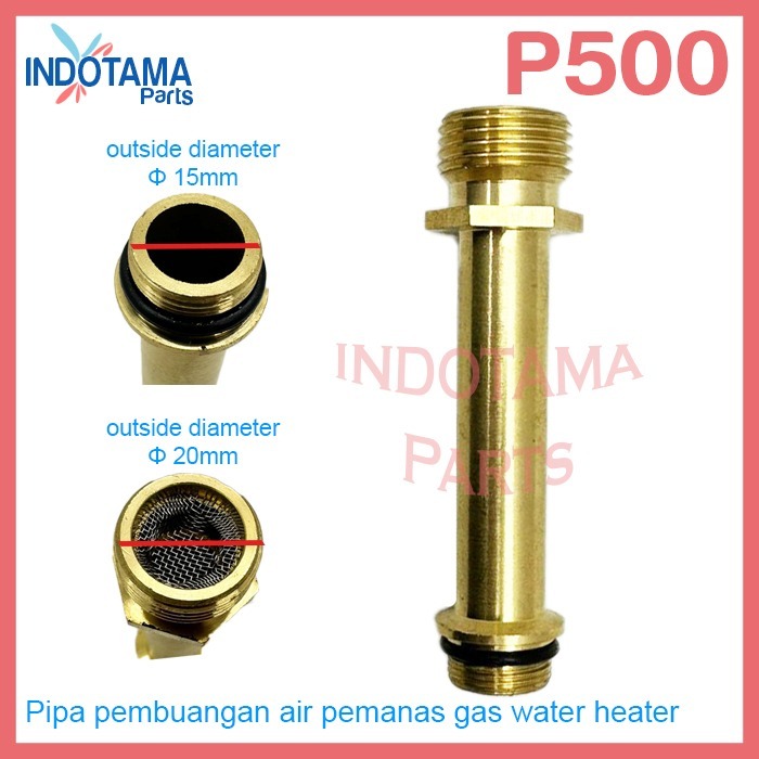 Jual Pipa inlet saluran air water heater PHE-500 | Shopee Indonesia