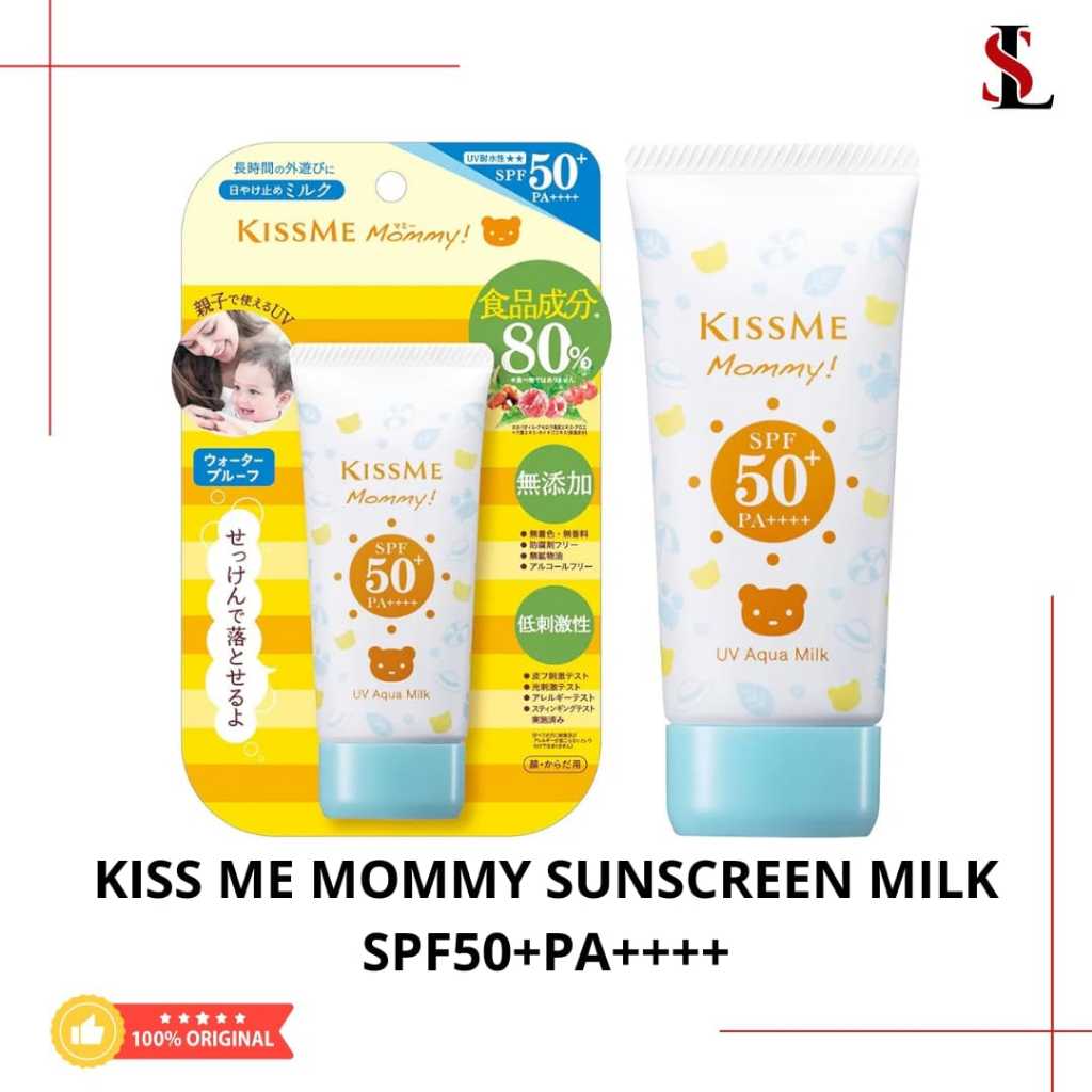 Jual Kiss me mommy sunscreen SPF50+ PA++++ anak bayi mulai 1 tahun original japan | Shopee Indonesia
