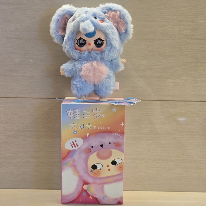 Jual Baby Three BB3 Plush Doll Version 3 Generation Blind Box (Selected ...