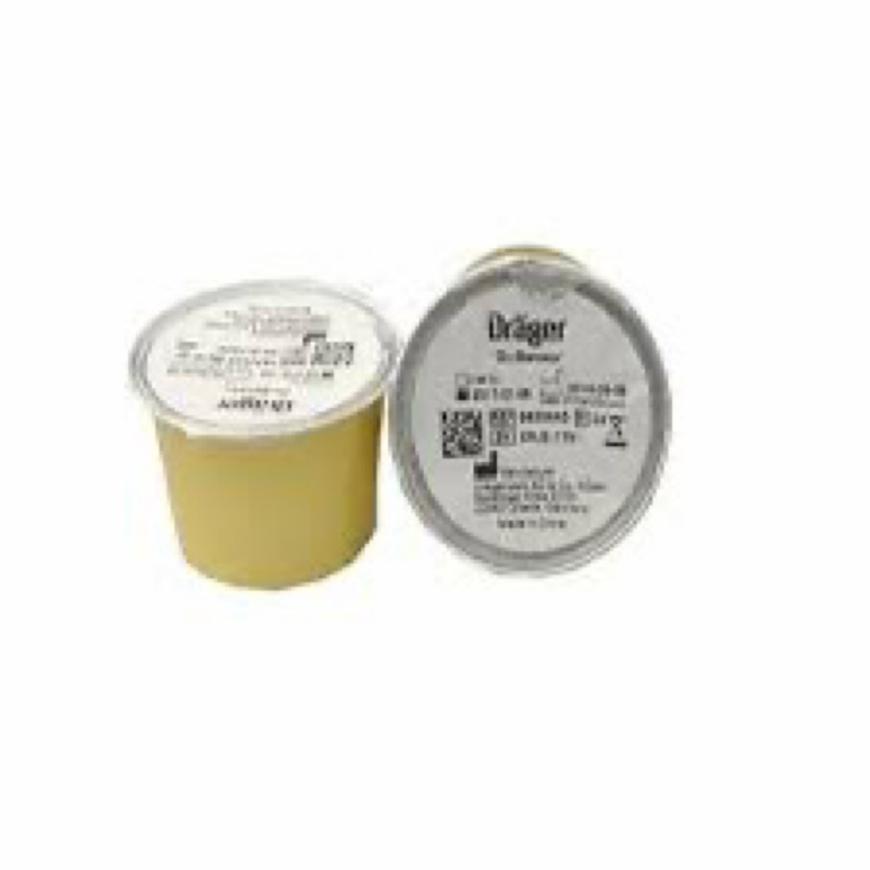 Jual Oksigen sensor drager (capsule) | Shopee Indonesia