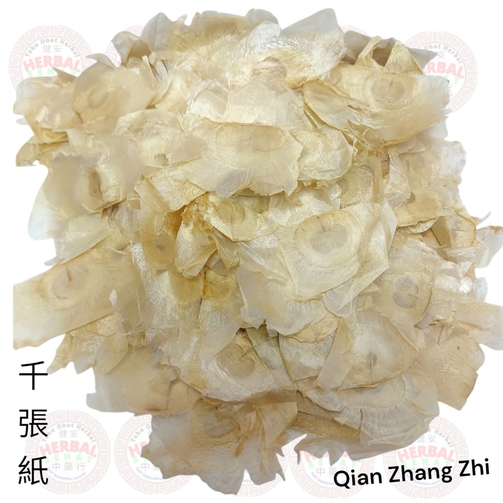 Jual Kertas Seribu / Qian Zhang Zhi 100 gram 千张纸 Zi Cien Cang Ce ...