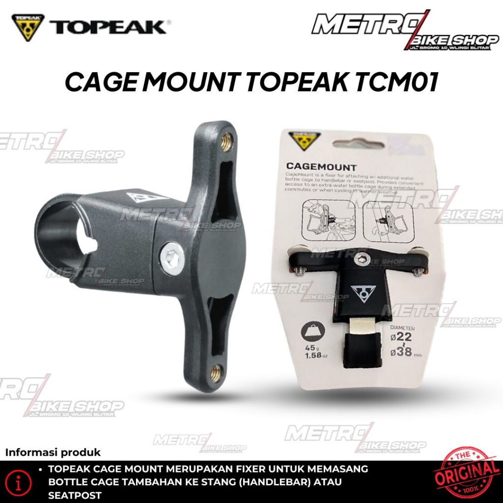 Jual Adaptor Rak Minum / Cage Mount Topeak TCM01 Adaptor untuk Rak ...