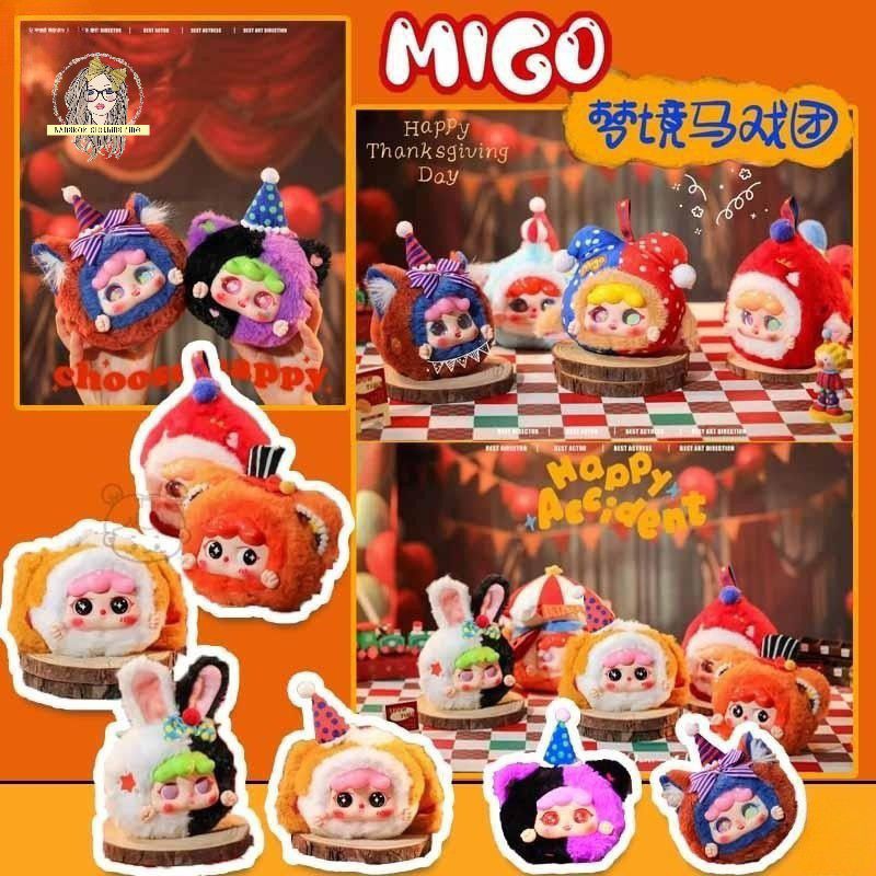 Jual [READY] 100% ORIGINAL BLIND BOX MIGO DREAMLAND CIRCUS V4 SELECTED ...
