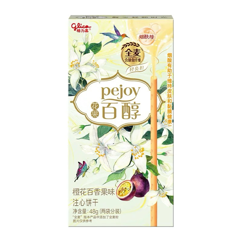 Jual GLICO PEJOY POCKY RASA MARKISA JERUK TEH BISKUIT WAFER STIK ...