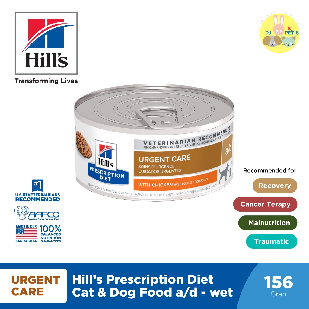 Jual Hill's Science Prescription Diet a/d Urgent Care 156gr 6 pcs ...