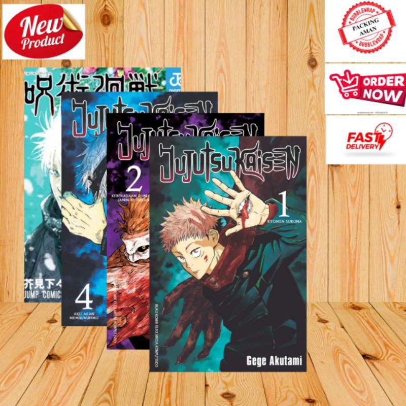 Jual komik manga jujutsu kaisen vol. 1-30 by gage akutami bahasa Indonesia | Shopee Indonesia