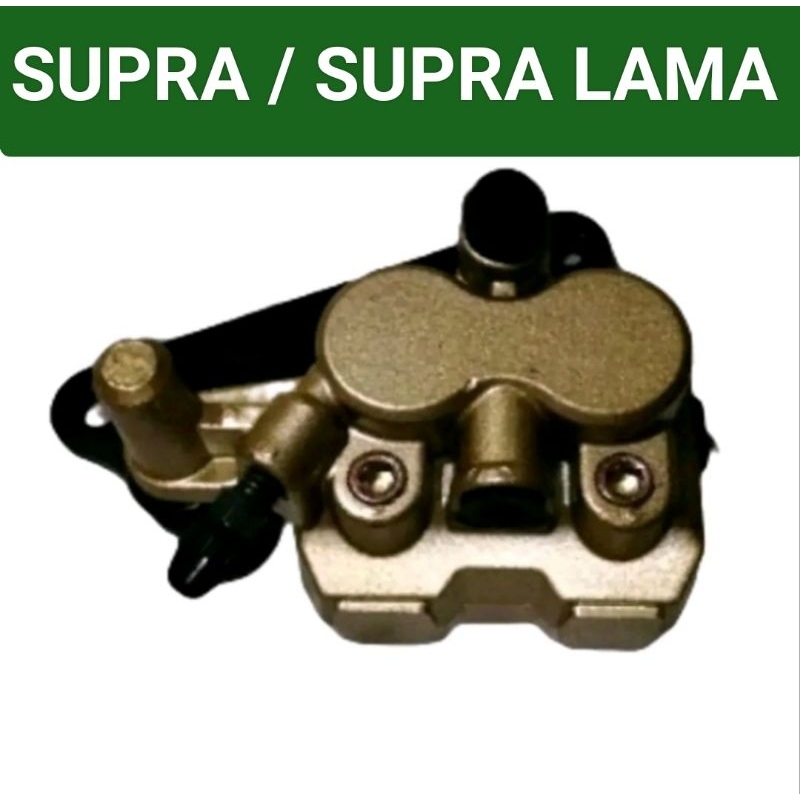 Jual MASTER REM BAWAH/KEPALA BABI/KARIPER/CAKRAM SUPRA / SUPRA LAMA | Shopee Indonesia