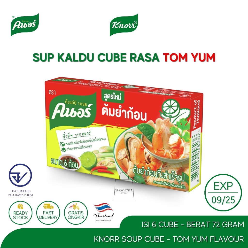 Jual Knorr Instant Cube Stock Tom Yum Soup Flavour Isi 6 Cubes Berat 72 ...