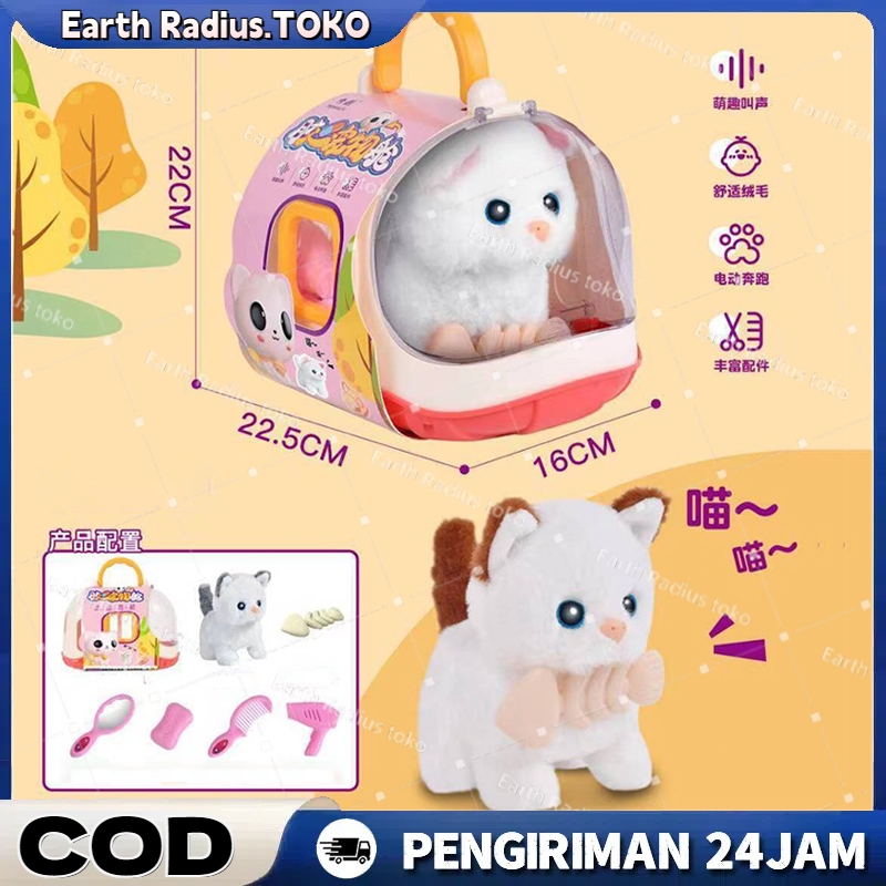 Jual Simulasi Mainan Hewan Mewah Mainan Boneka Anjing Bisa Bergerak ...